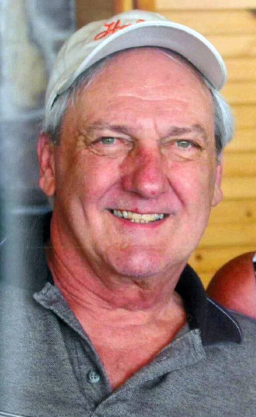 Steven Allen Mapstone | News, Sports, Jobs - The Express